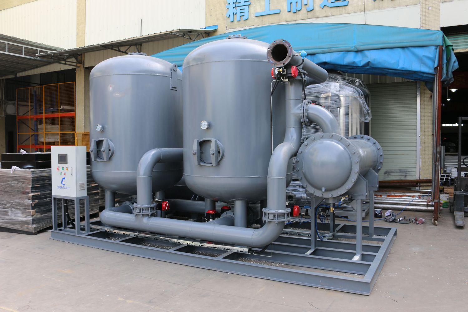 HOC-E Low-gas-consumption Compression Heat Regeneration Adsorption ...