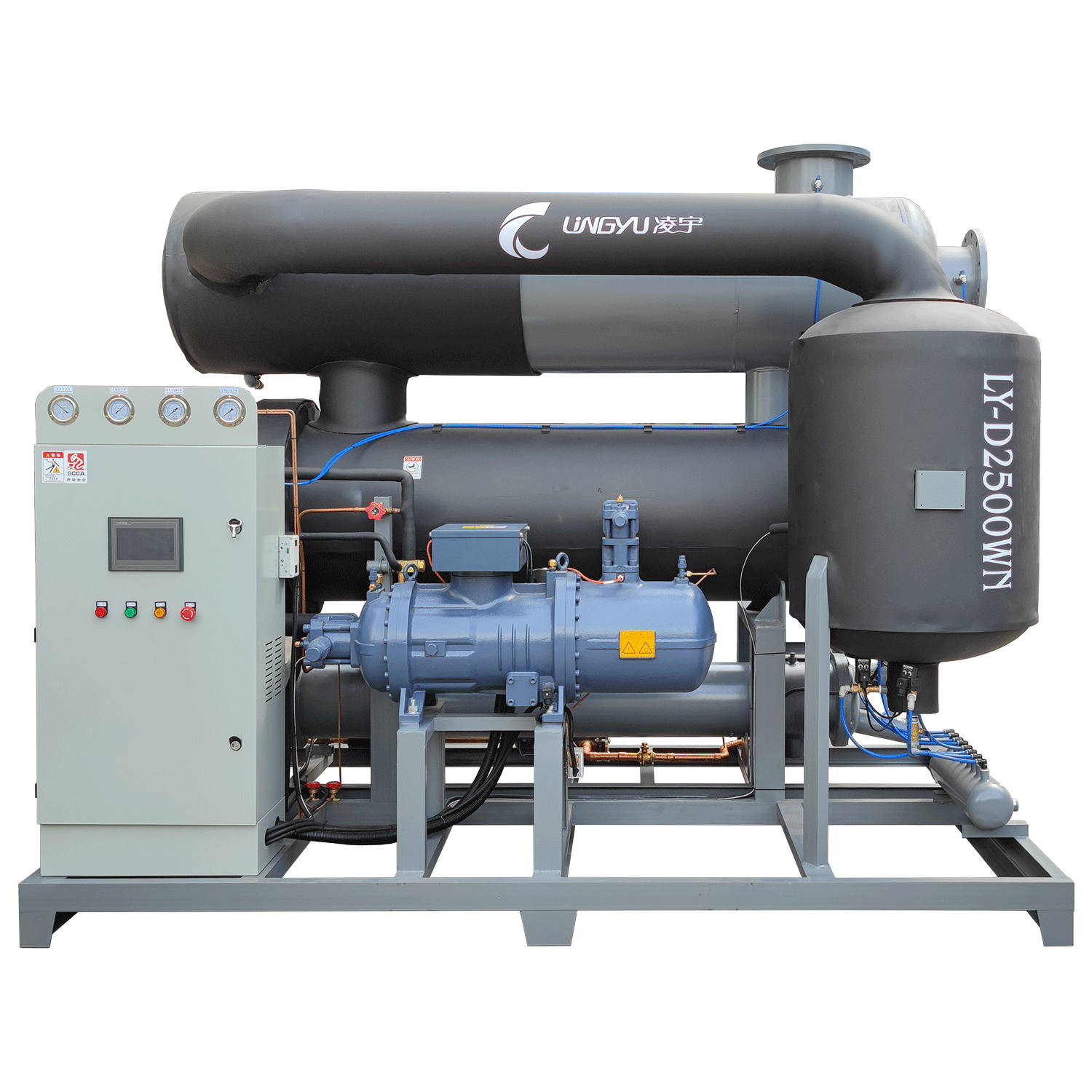 How Does a Refrigerated Air Dryer Work? Complete Guide to Moisture-Free ...