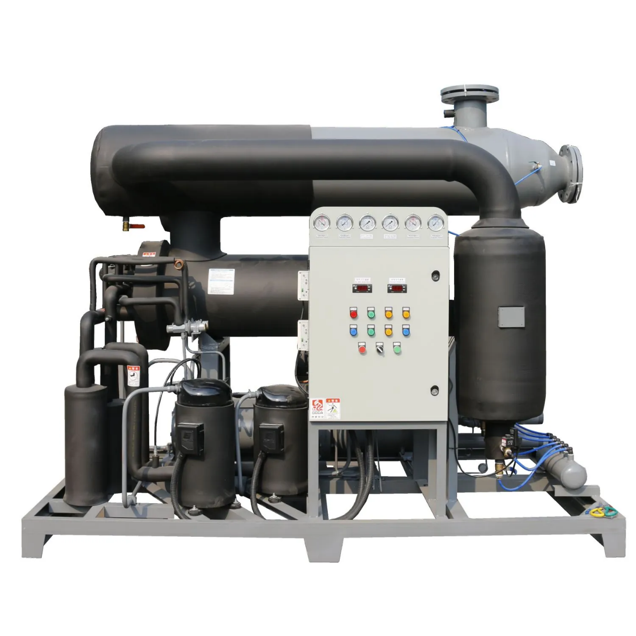 Refrigerated Compressed Air Dryers Guide - Lingyu