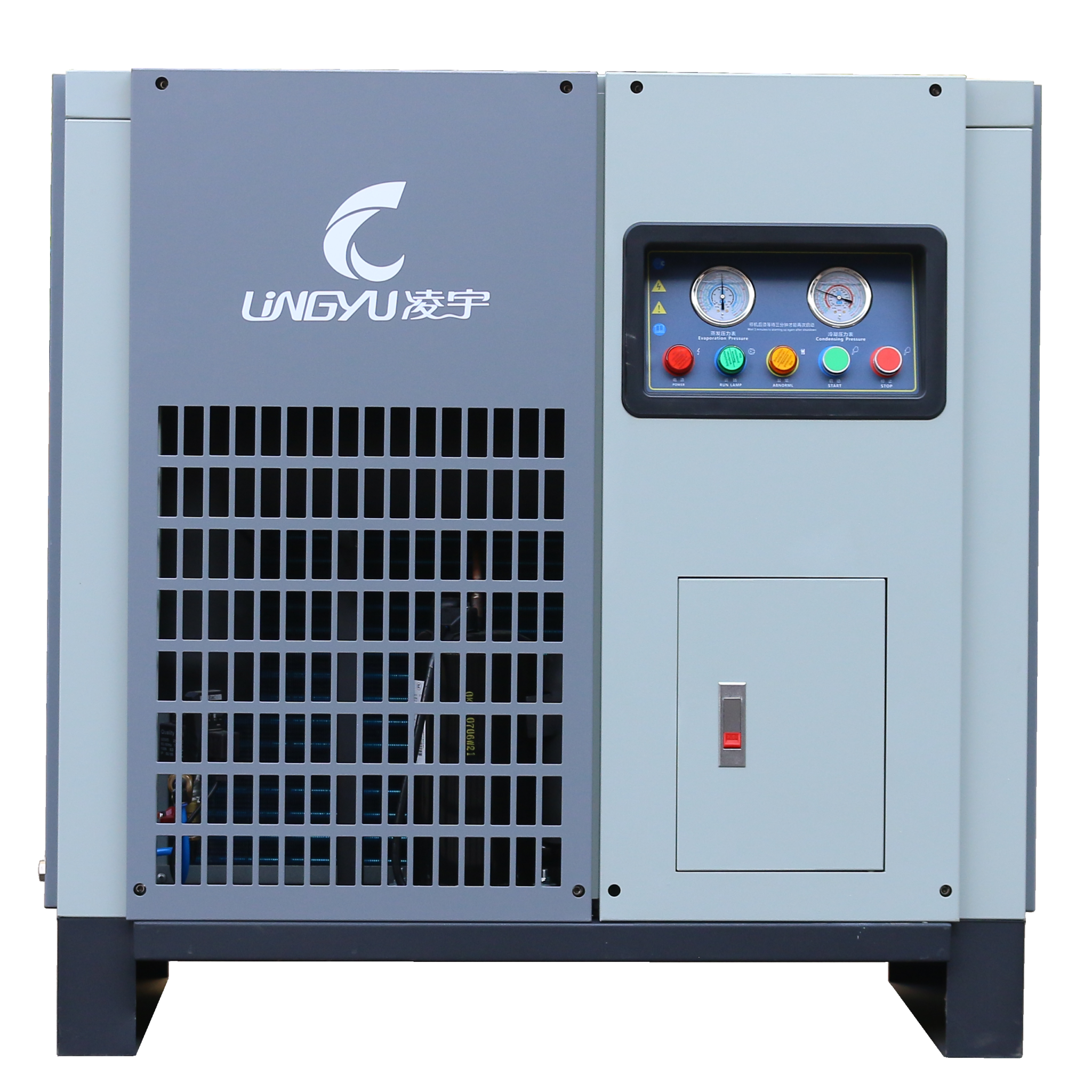 Pneumatic Air Dryer: Why It Matters and How It Enhances Compressed Air ...